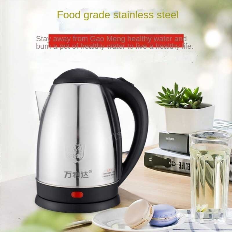 For Electr 2L Kettle Teapot Water Boiler 2000W Cup Thermal Electric Tea ...
