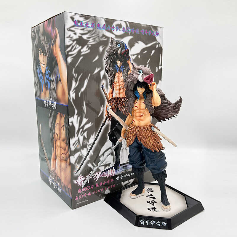 Slayer: Demon Hashibira Inosuke Action Figure With Box (30 Cm High ...