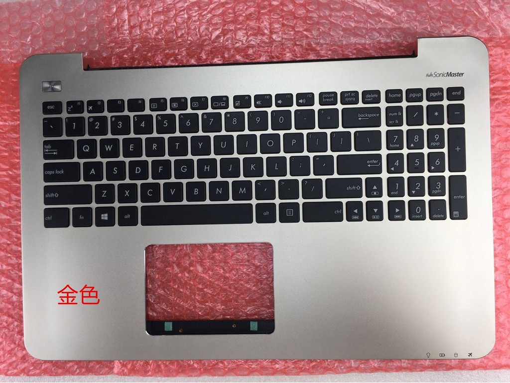 Asus ASUS K555U V555 X555UQ X555LN K555L A555L Keyboard C Case Metal ...