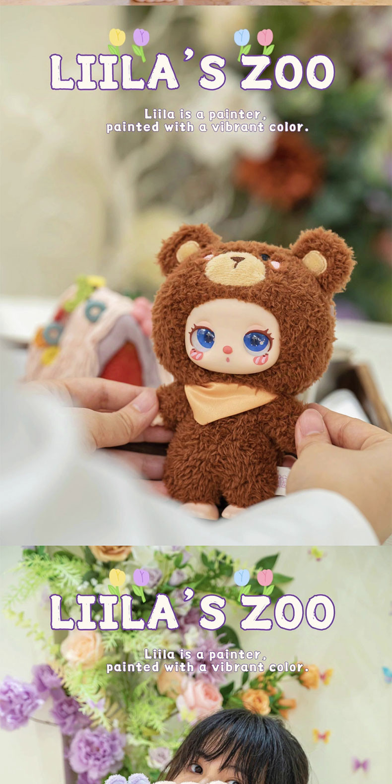 LIILA V2 LIILA Zoo Blind Box Plush Baby Three | Shopee Philippines