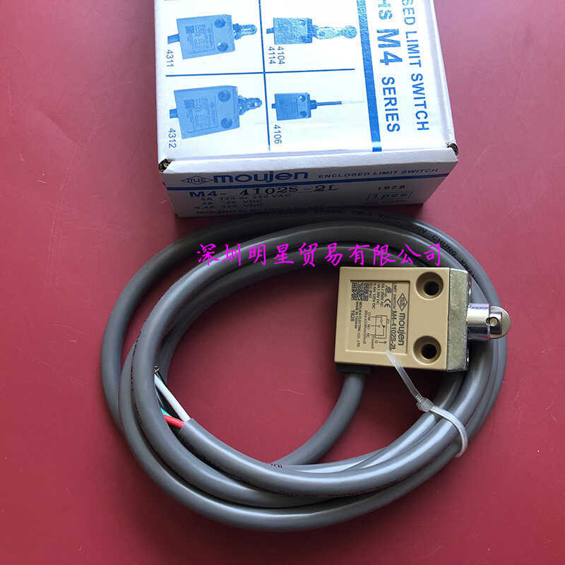 Taiwan MOUJEN Maoren M4-4102S-2L Limit Switch Original Fake A Ten ...