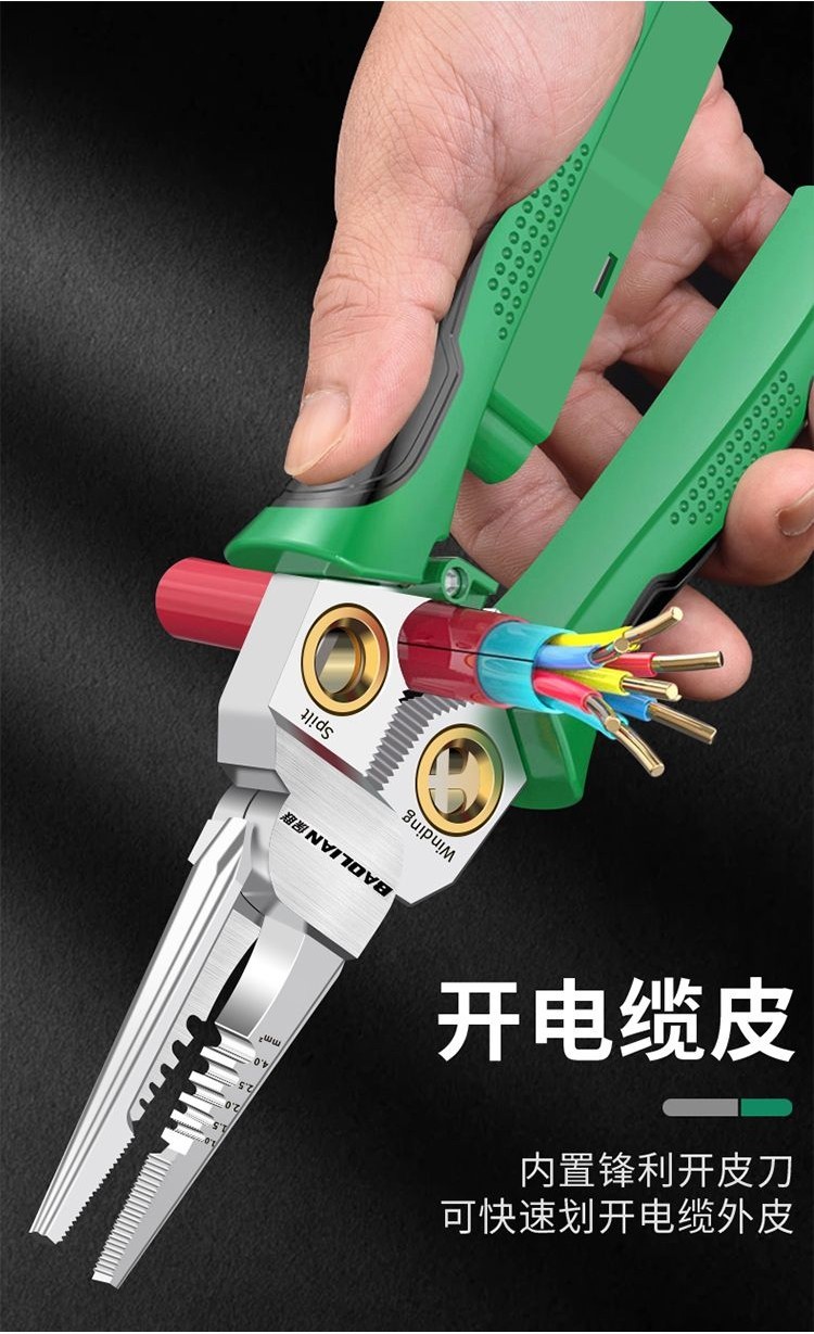 Wire Pull-Out Cable Pliers, Pressure Wire Tester, Electrician Specific ...