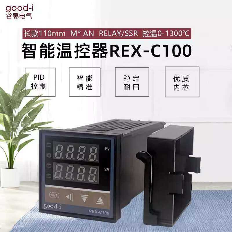 Smart REX-C100/REX-C400/REX-C700/REX-C900 RKC Temperature Controller ...