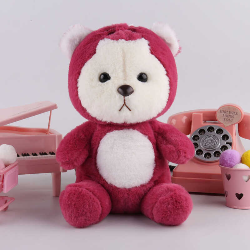 Cartoon Cute Lina Ding Dong Cat Strawberry Bear Plush Toy 8inch ...