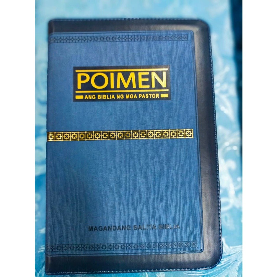 PCBS POIMEN MAGANDANG BALITA BIBLIA ( ANG BIBLIA NG MGA PASTORS ...