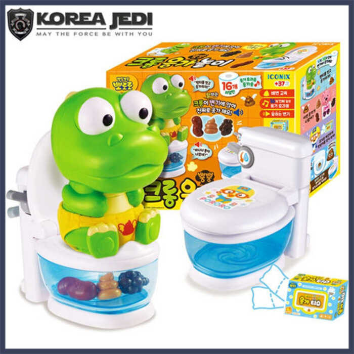 Pororo And Friends - Crong Poo-Poo Poop Toilet Play Set Toy / Dung ...