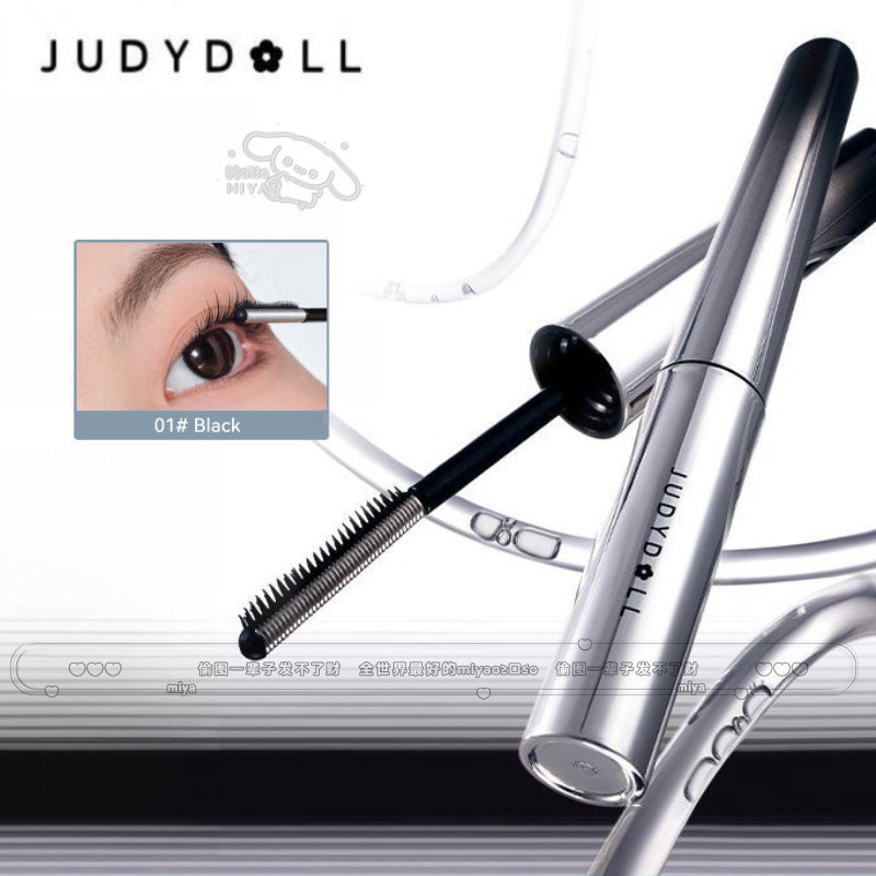 JUDYDOLL# Mascara Double Wing New Fourth Generation Mascara The Fourth ...