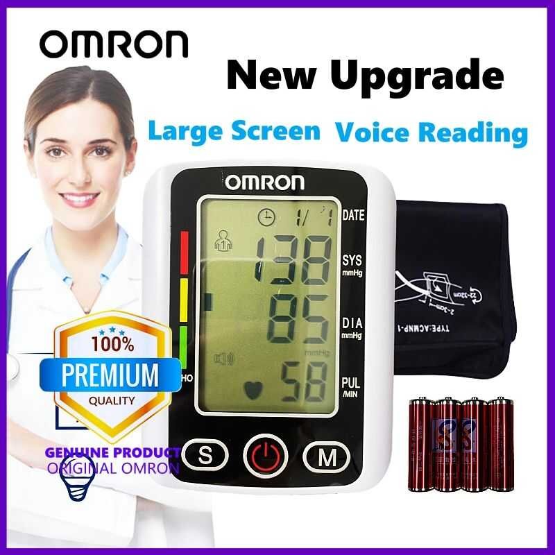 E95 Large Screen Digital Blood Pressur Monitor High Precision Upper Arm ...