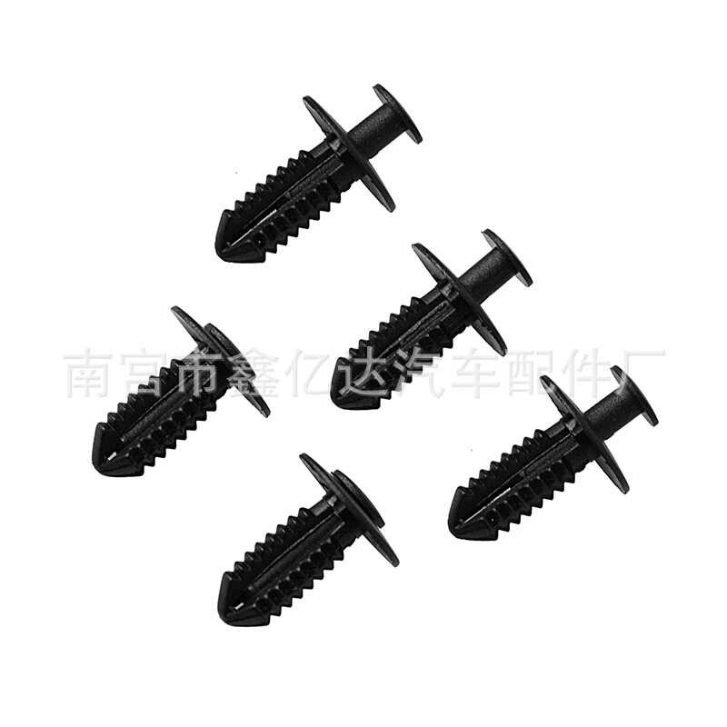 M Suitable For BMW Mercedes Car Fender Inner Liner Grille Bumper Fixing ...