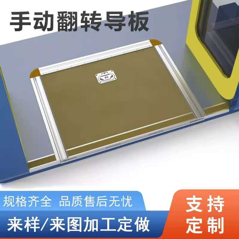 Bus Barrier-Free Ramp for Disabled People Aluminum Alloy Folding ...