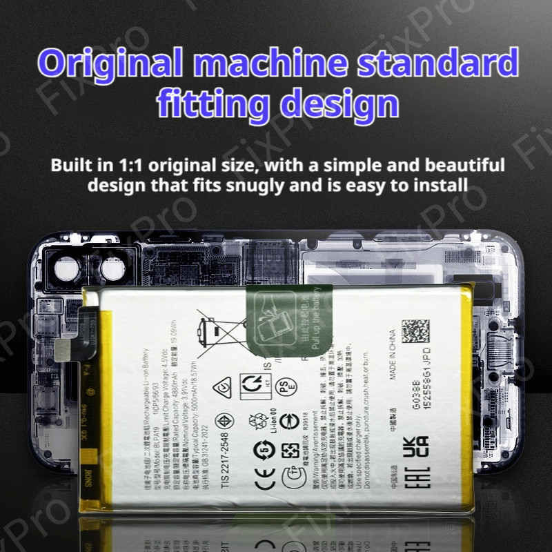 Battery BLP805 For OPPO A32/A33/A53/A54/A54S/A55/A56/A93/A93S/A16/A16S ...