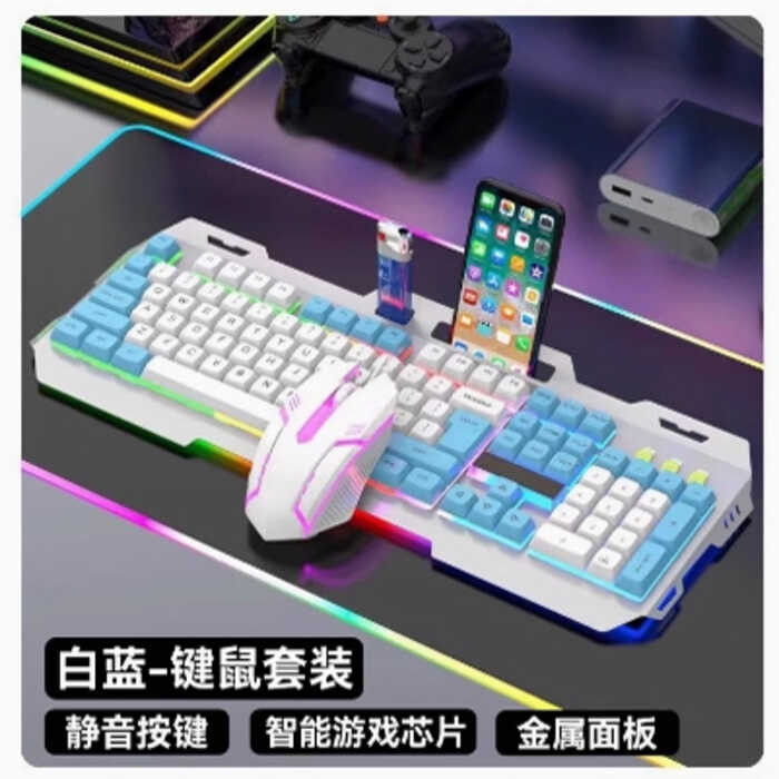 Mechanical Keyboard and Mouse Set Wired Silent Office Gaming Laptop ...