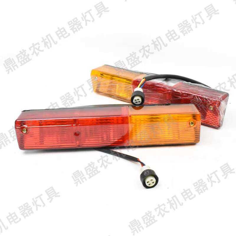☑♥ Applicable to Dongfanghong Tractor Parts 554-804-904 Rear Tail Light ...