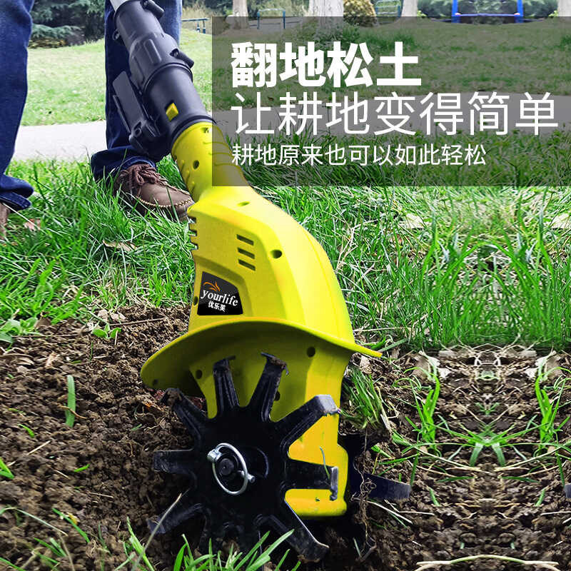Soil Electric Loosening Machine Lithium Battery Micro Cultivator Turner ...