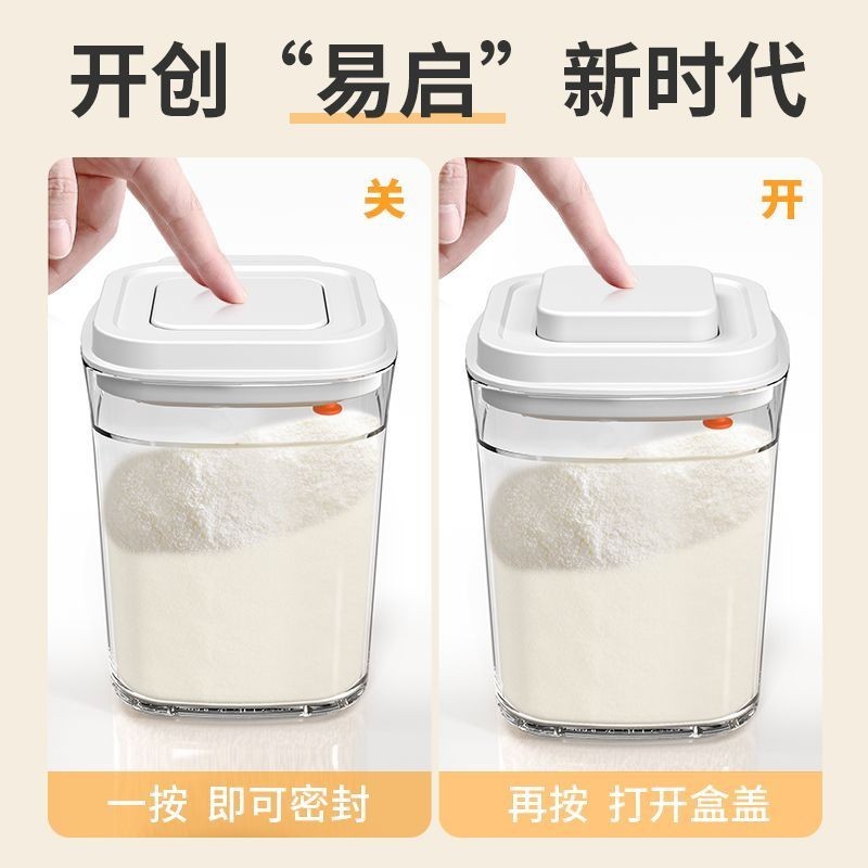 Press-type Plastic Sealed Jar Food-grade Sealed Crisper Transparent ...
