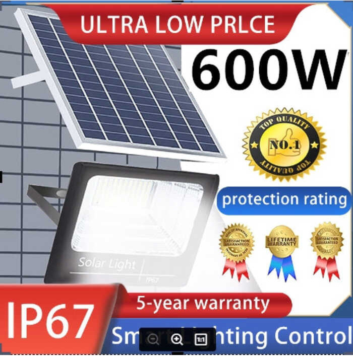 Ultra maliwanag araw lamp bahay mataas na kapangyarihan humantong ilaw ...