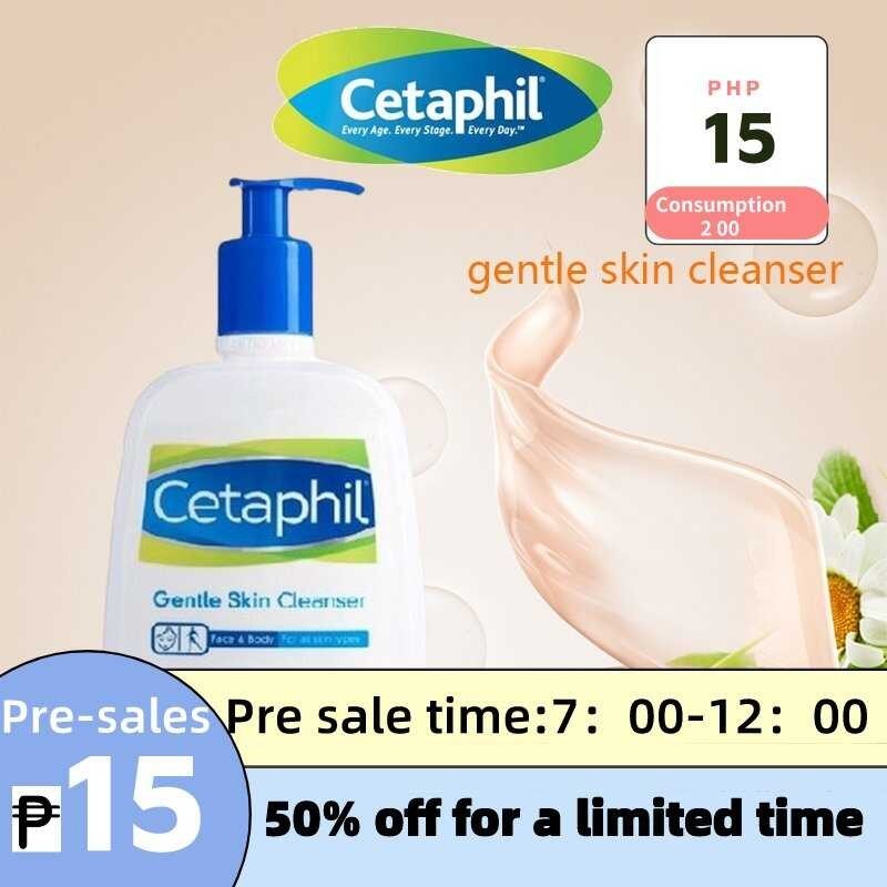 Cetaphil Mabuti skin cleaner lahat uri ng balat malinis para sa mukha ...