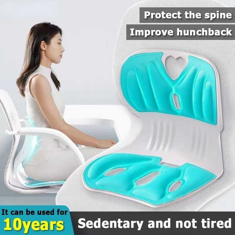 1S Sit Up Straight # Curble Posture Corrector Chair Lumbar Back Support ...