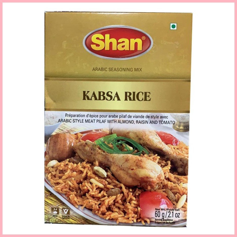 § Shan Kabsa Rice - Arabic Seasoning Mix For Biryani - With Almonds ...