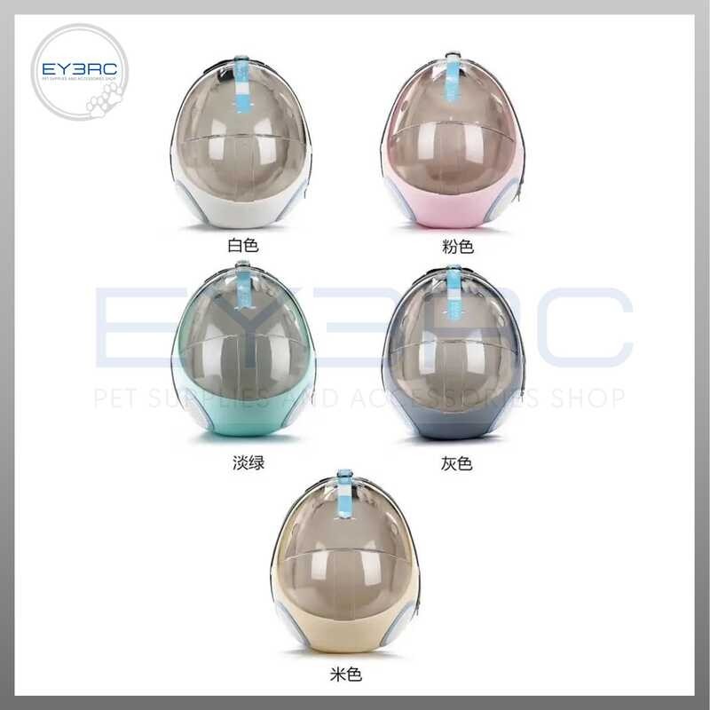 Shell ♬ Pet Egg Transport Backpack | Shopee Philippines