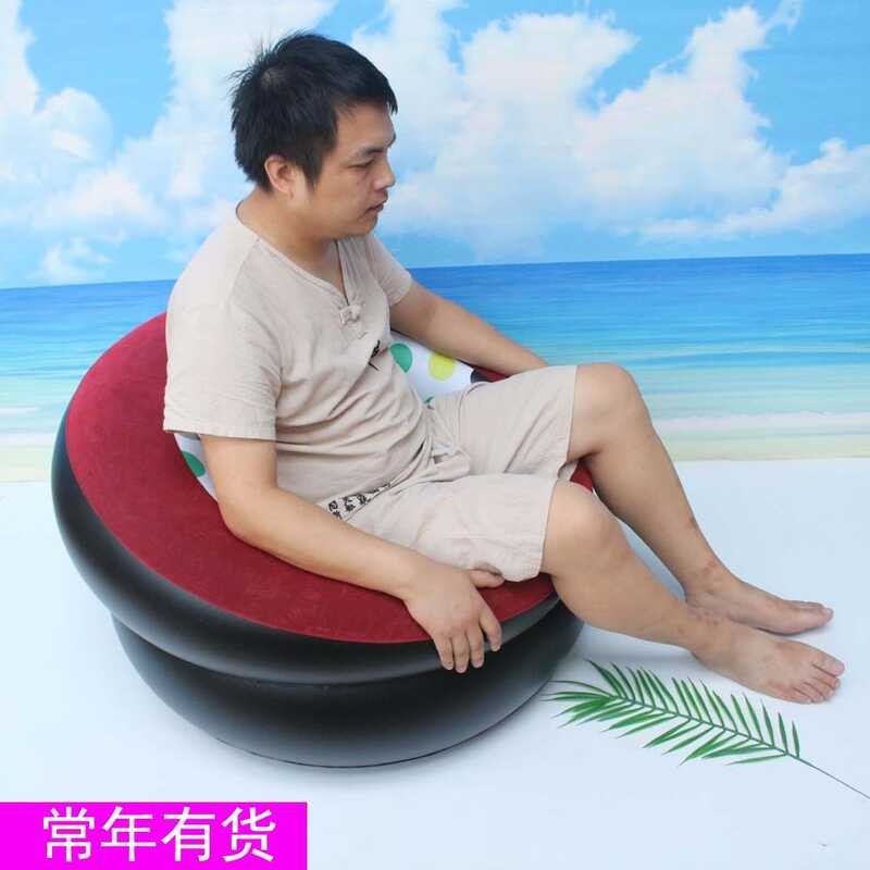 C4 Lumabas Tamad Sopa Na Inflatable, Plush Sopa, Portable Upuan ...