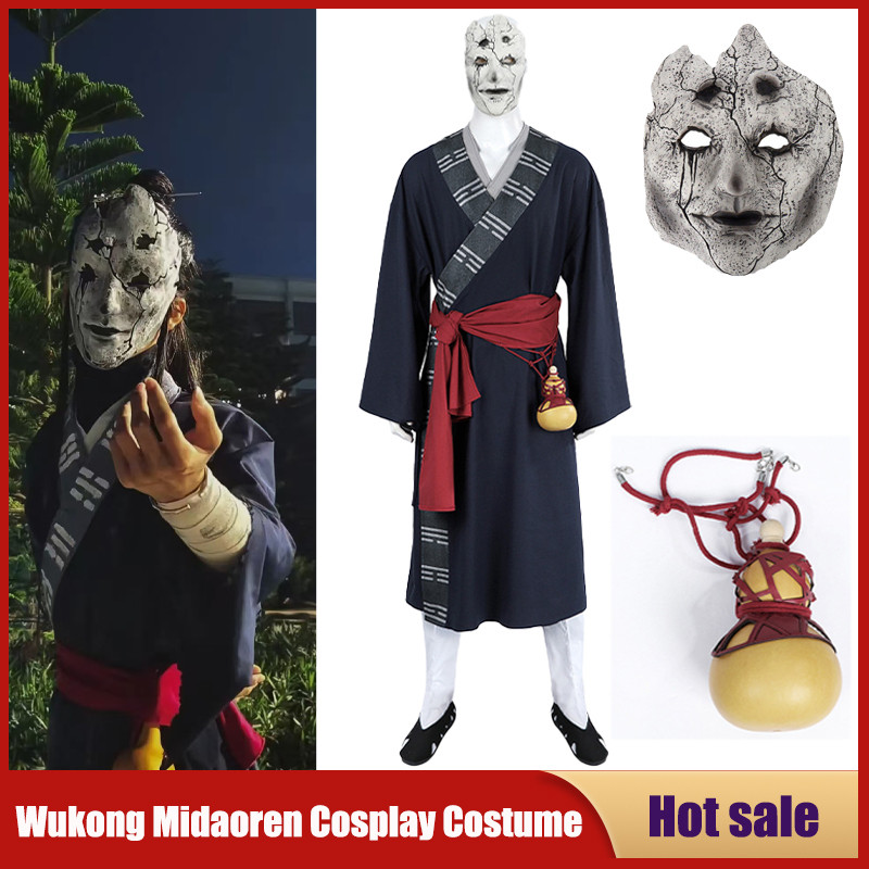 § Game Black Myth Wukong Mi Taoist Cosplay Costume Mask Ancient Chinese ...