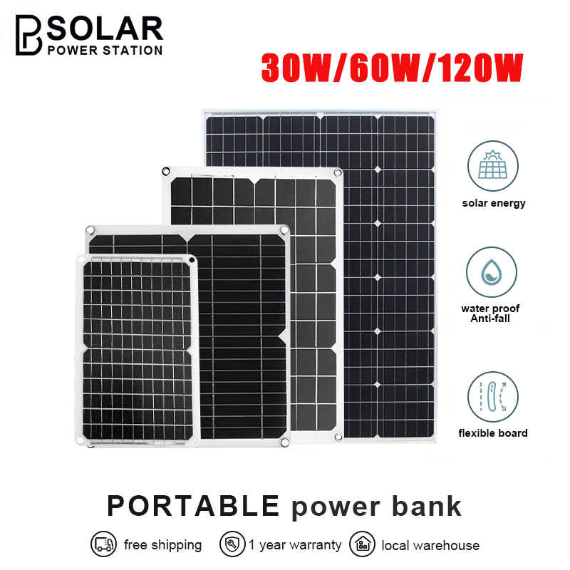 PB Solar Panel 10W 30W 50W 60W 100W Power Bank Flexible Board Foldable ...