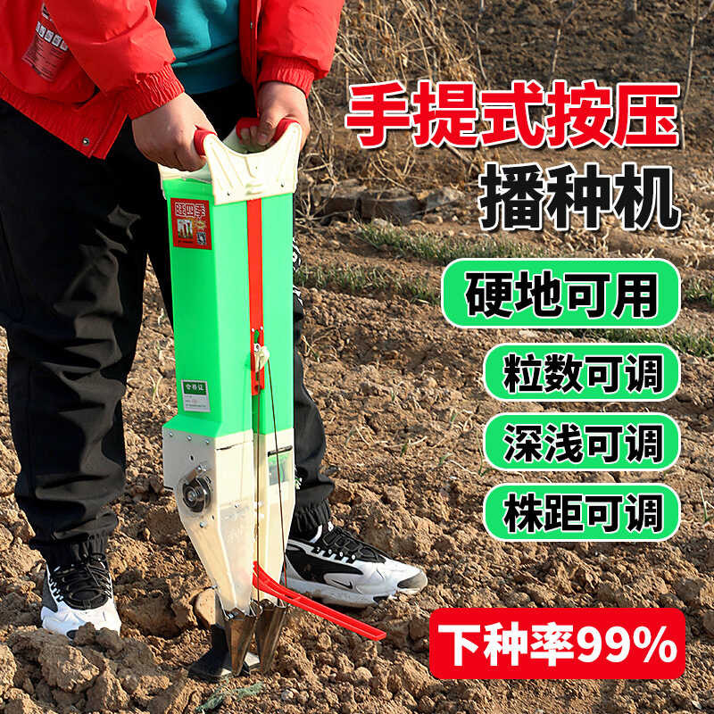 Bagong kagamitan pagsusumikap mais, araw, soybean, makina para ng ...