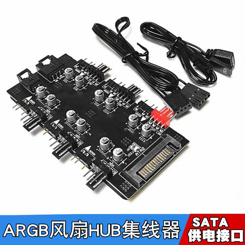Case Computer Motherboard Argb Shen Guang Synchronous 5V3 Pin PWM ...