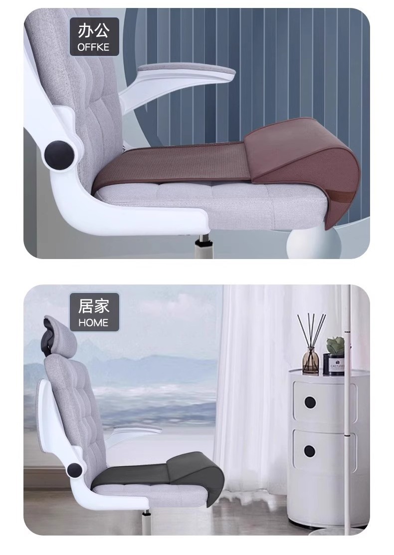 Universal Car/Office Chair Seat Extension, Anti-slip Seat Comfortable ...