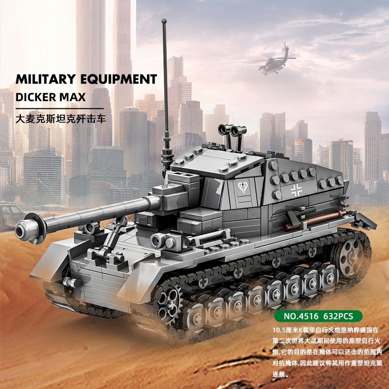 Dicker Max Tank Destroyer Building Blocks 632 Pcs WANGE Tank Bricks Toy ...