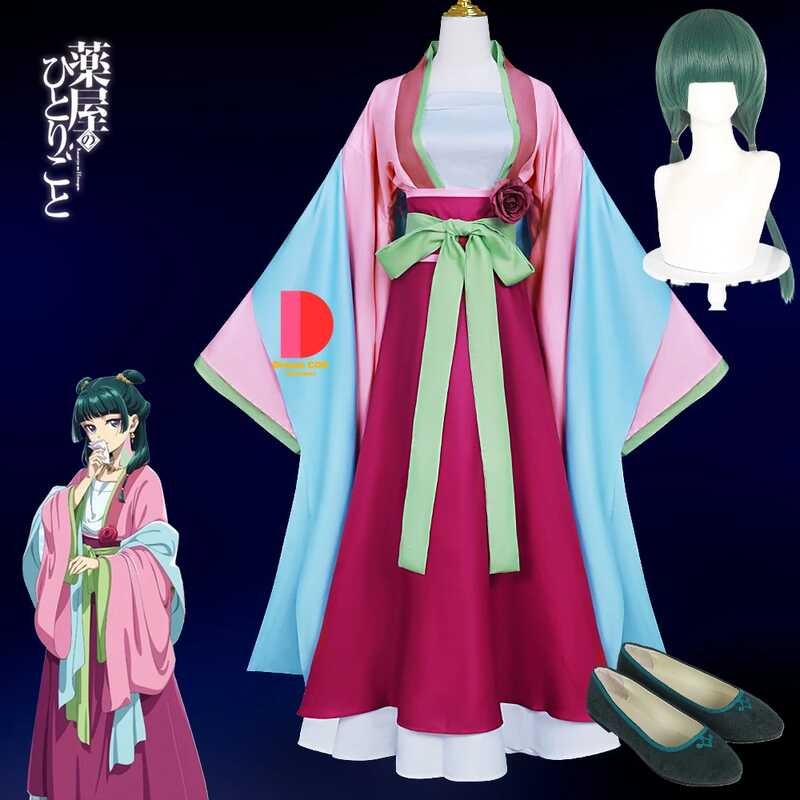 Maomao Cosplay Costume Wig Best-Selg Anime Ang Apothecary Diaries Pink ...