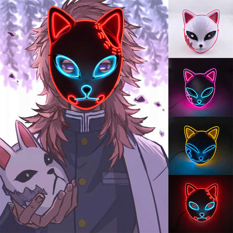LED b Halloween Japanese Carnival Masque Birthday Party Anime Luminous ...