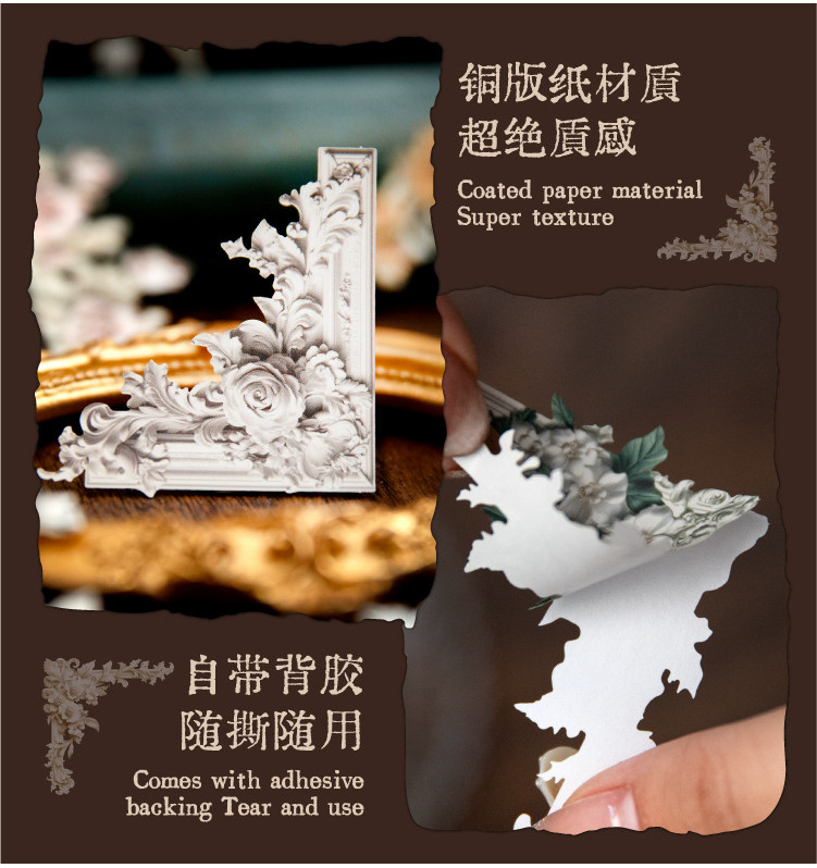 Journamm 20pcs Vintage Border Stickers Corner Stickers Romantic Corner ...