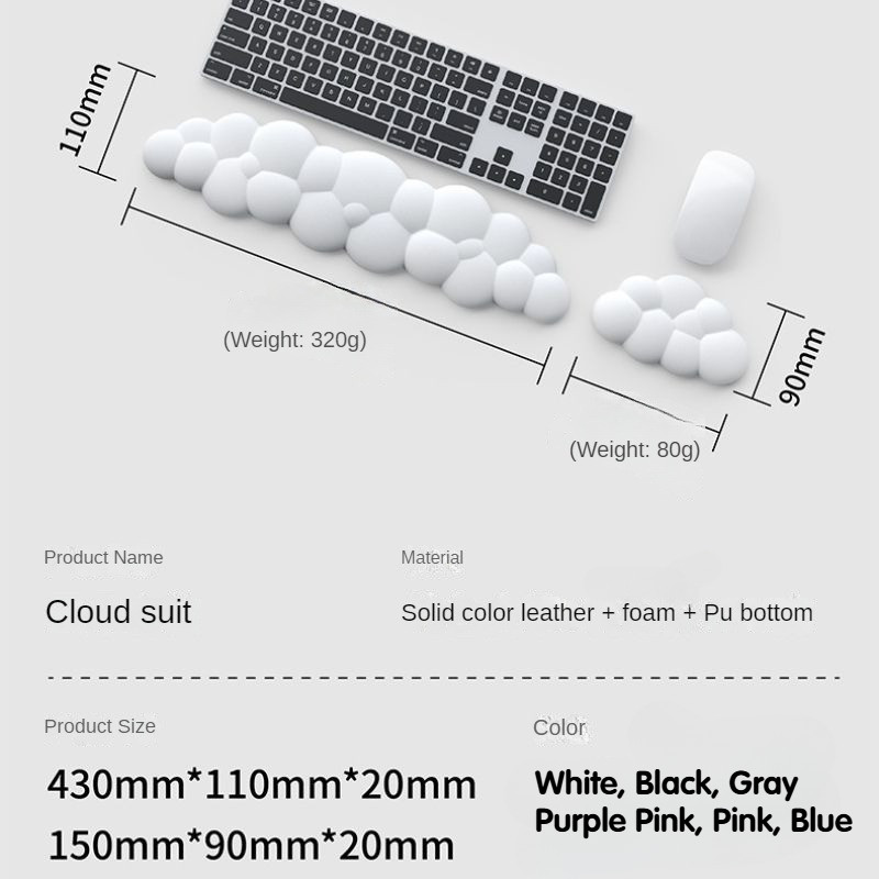 Ergonomic Cloud Design Mouse Pad & Keyboard Wrist Rest Pad - Soft ...
