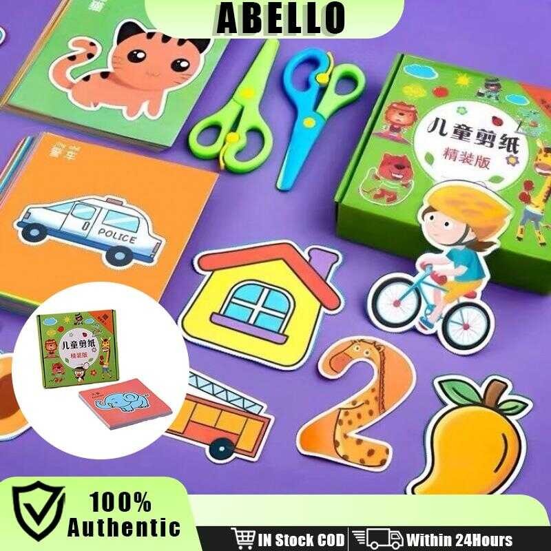 96Pcs Kid Scrapbook Craft Cartoon Handcraft Colour Paper With Scissor ...