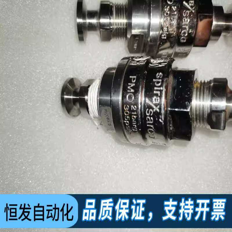 British Spirax Sarco MST21 Stainless Steel Thermal Static Pressure ...