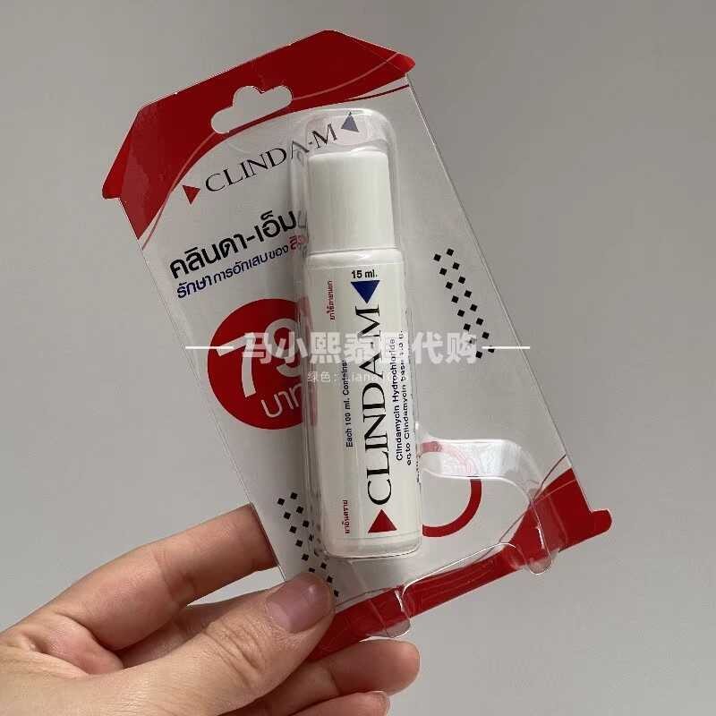 Thailand Clinda-M Acne Treatment Water, Pimple, Blackhead, And Acne ...