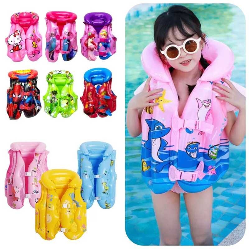 Buoyancy Life Jackets For Kids Swimsuit Life Jacket Inflatable Swimwear ...