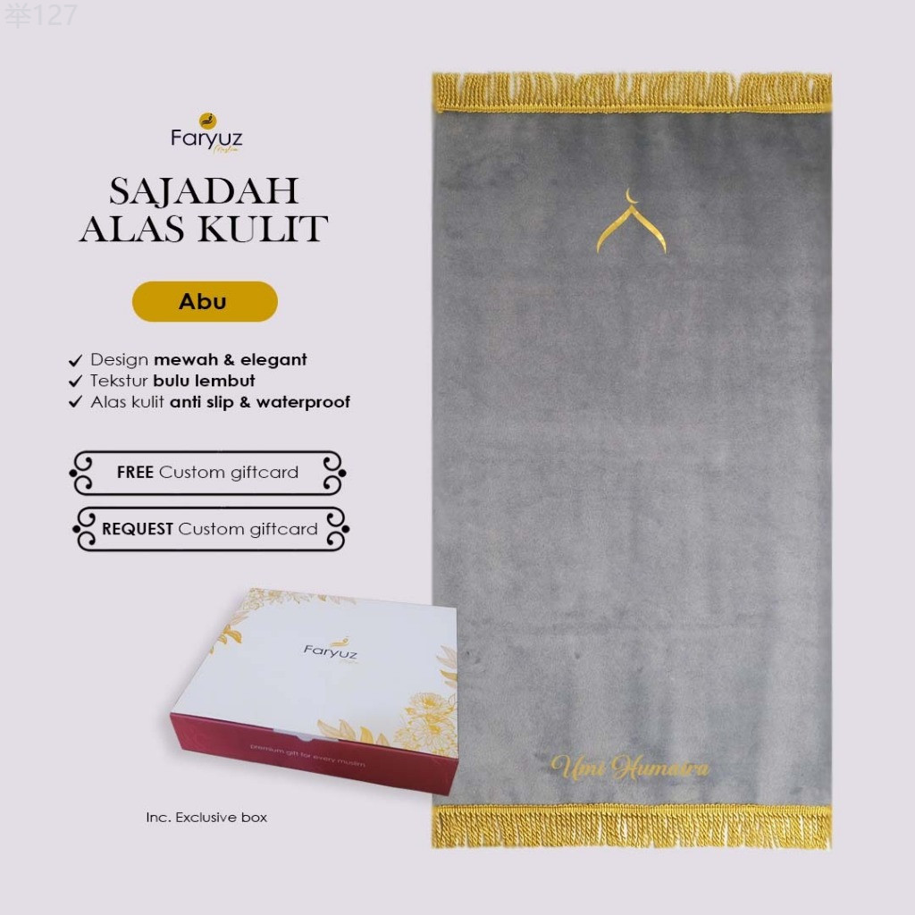 Faryuz - Plain Ash Prayer Mats Premium Leather Pads Leather Pads ...