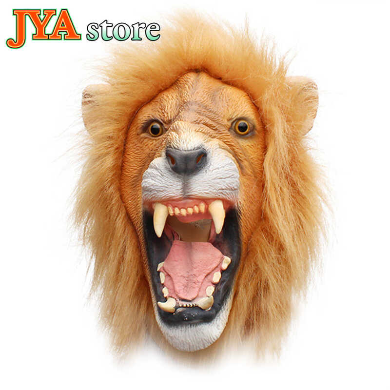 [Jya Store] Party Novelty Latex Halloween Costume Props Animal Head ...