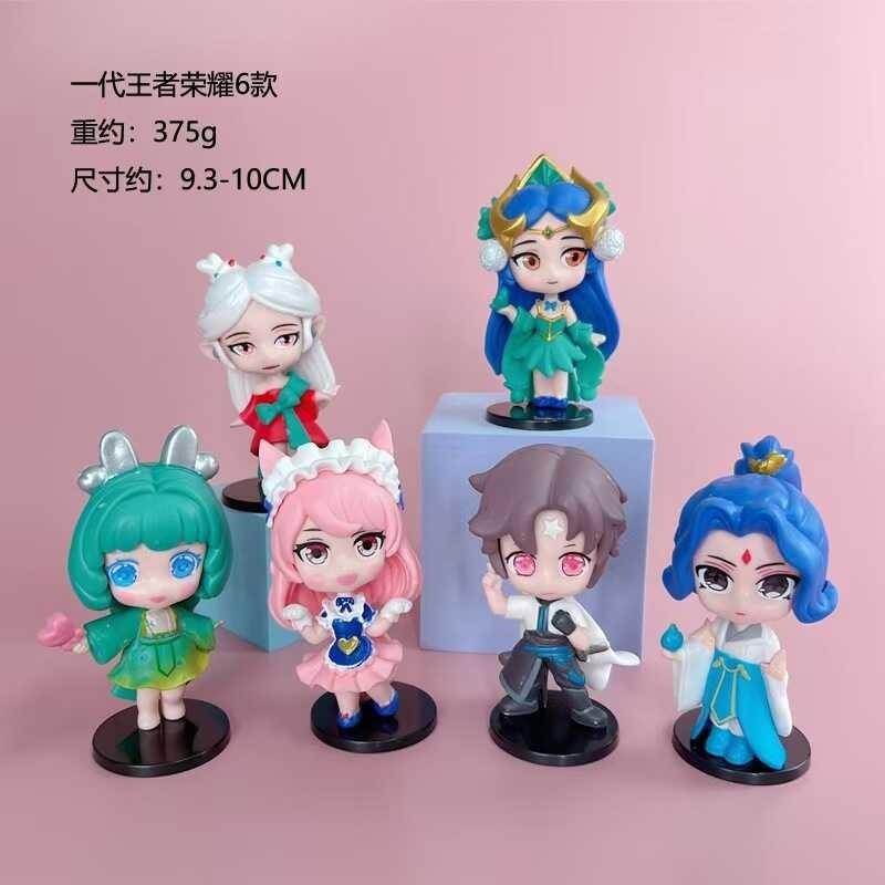 2F 7C King Of Glory Figurine Luban Zhenji Wang Zhaojun Toy Gacha ...