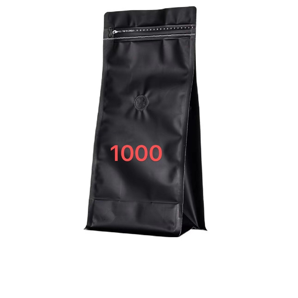 50pcs/Black Coffee pouch with valve&Ziplock/resealable ziplock plastic ...
