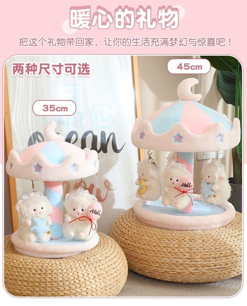 Popular Rotating Dollhouse Carousel Rotating House Doll House Manual ...