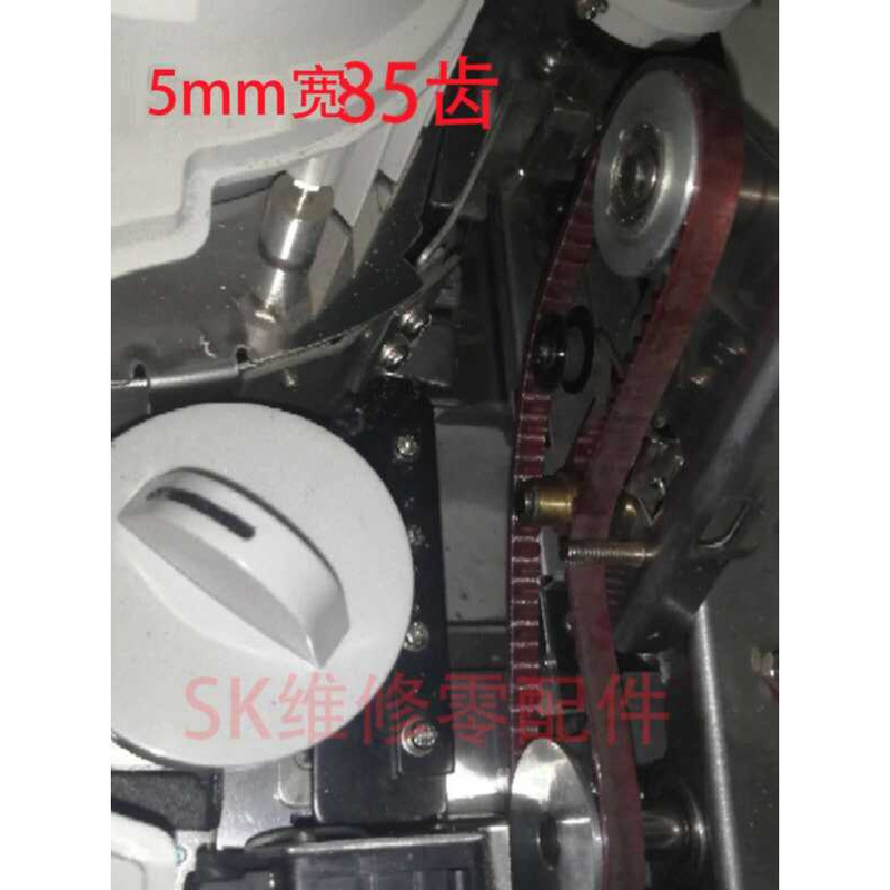 Japanese Counter Belt/Counter GX-4300 Counting Machine/1000 Coin ...