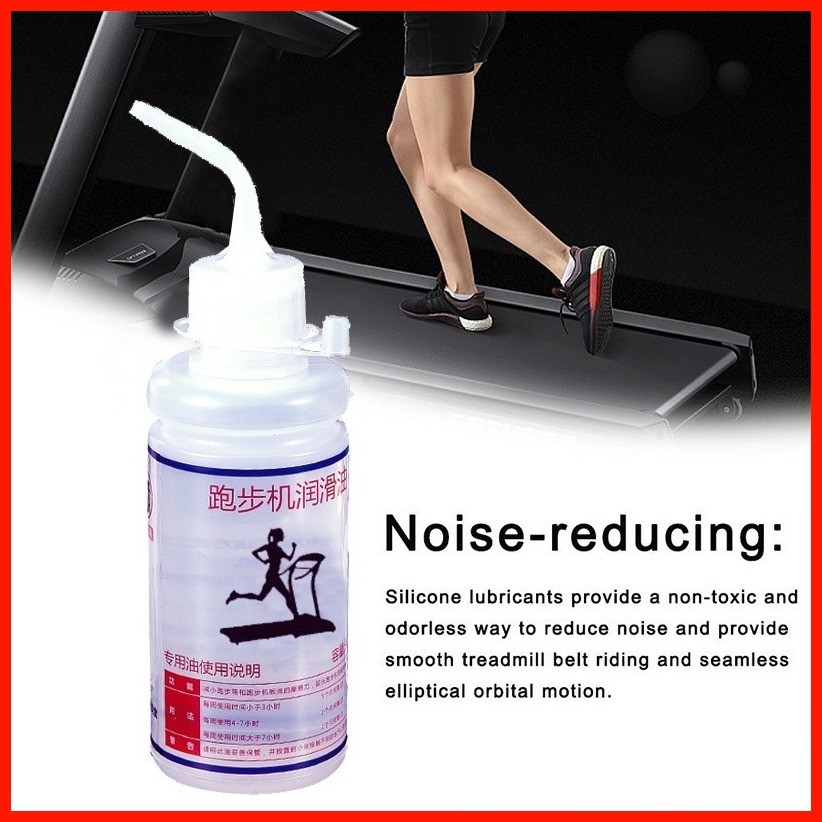 ∆ Treadmill Lubricant Oil 90ml Running Machine Lubricant Silicone Oil ...