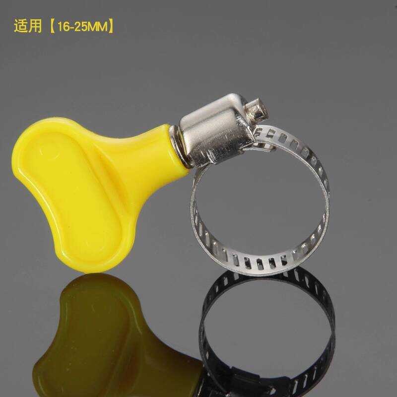 Washing Machine Inlet and Drain Hose Clamp Floor Drain Tee Leak-Proof ...