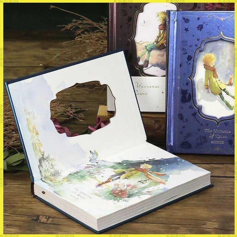 Prince Themed Thickened Diary Notebook With Color Page Illustrations ...