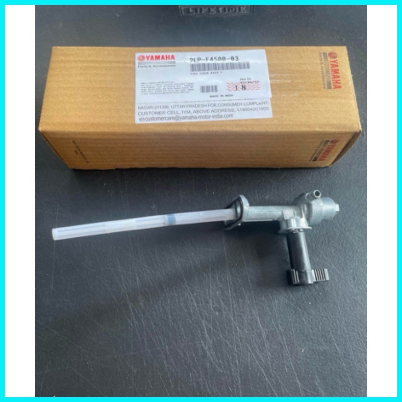 YTX 125 Fuel Cock Genuine | Shopee Philippines