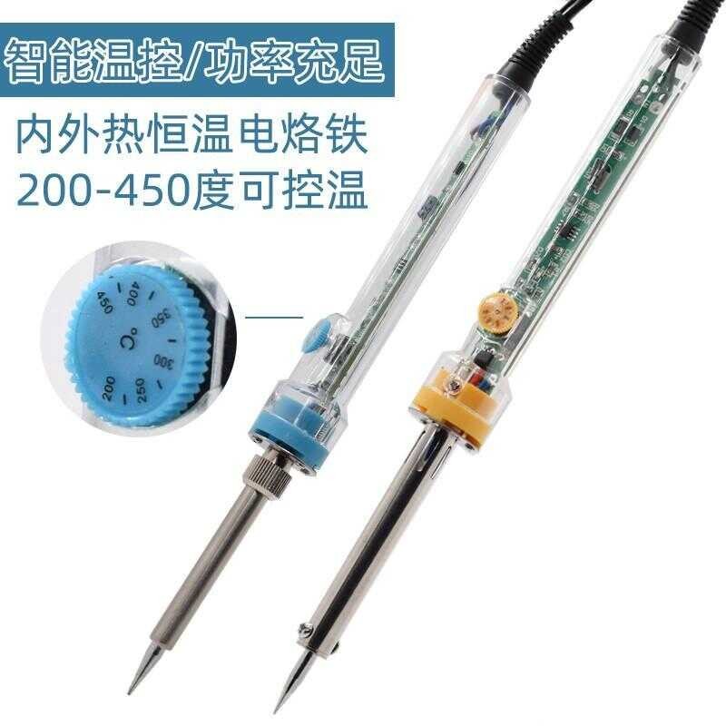 907 Constant Heat Adjustable 60W with Indicator Light Flashing ...